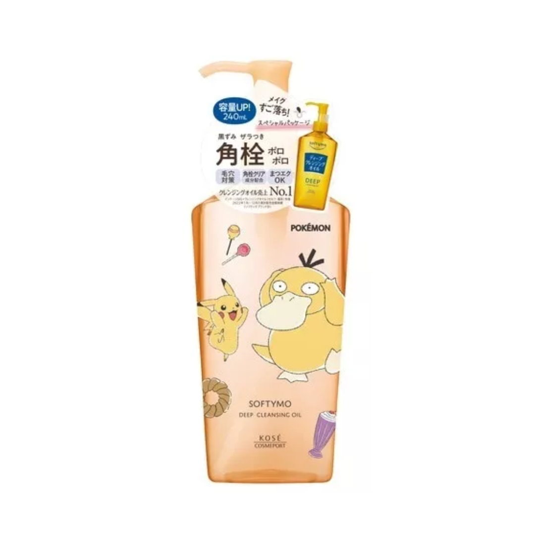 Kose Softymo Pokemon Deep Cleansing Oil 240ml – CJL Beauty & Home