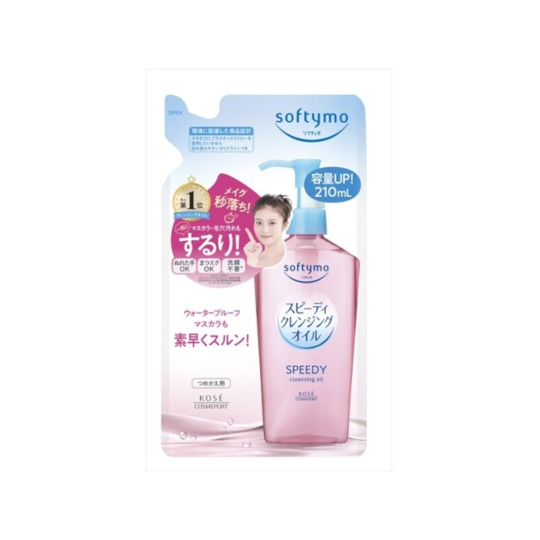 Kose Softymo Speedy Cleansing Oil (Refill) - 210ml – CJL Beauty & Home